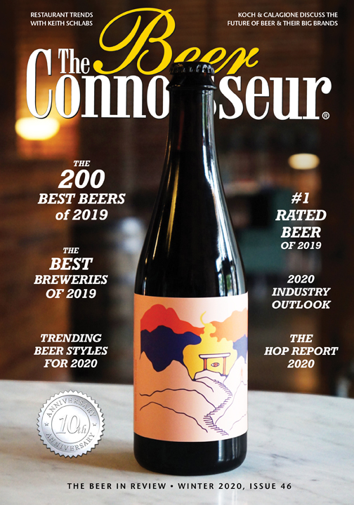 Surfside Iced Tea + Vodka Review – It's just the booze dancing…